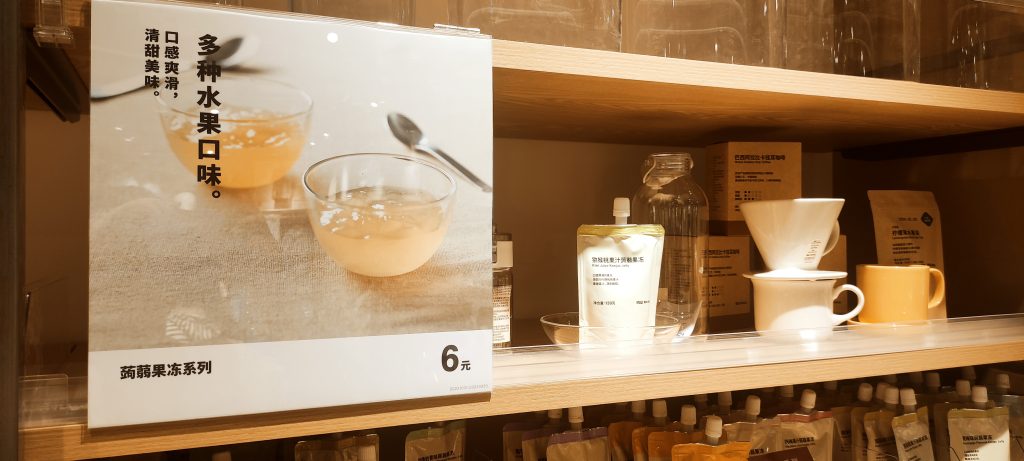 Pinpe的云端 – 第 3 页