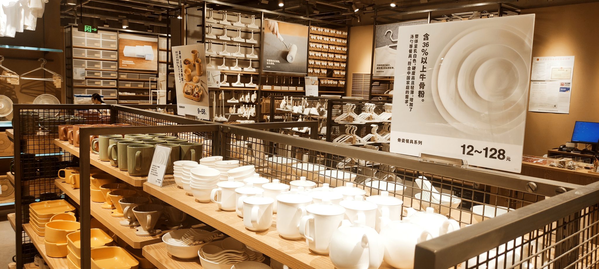 Pinpe的云端 – 第 3 页