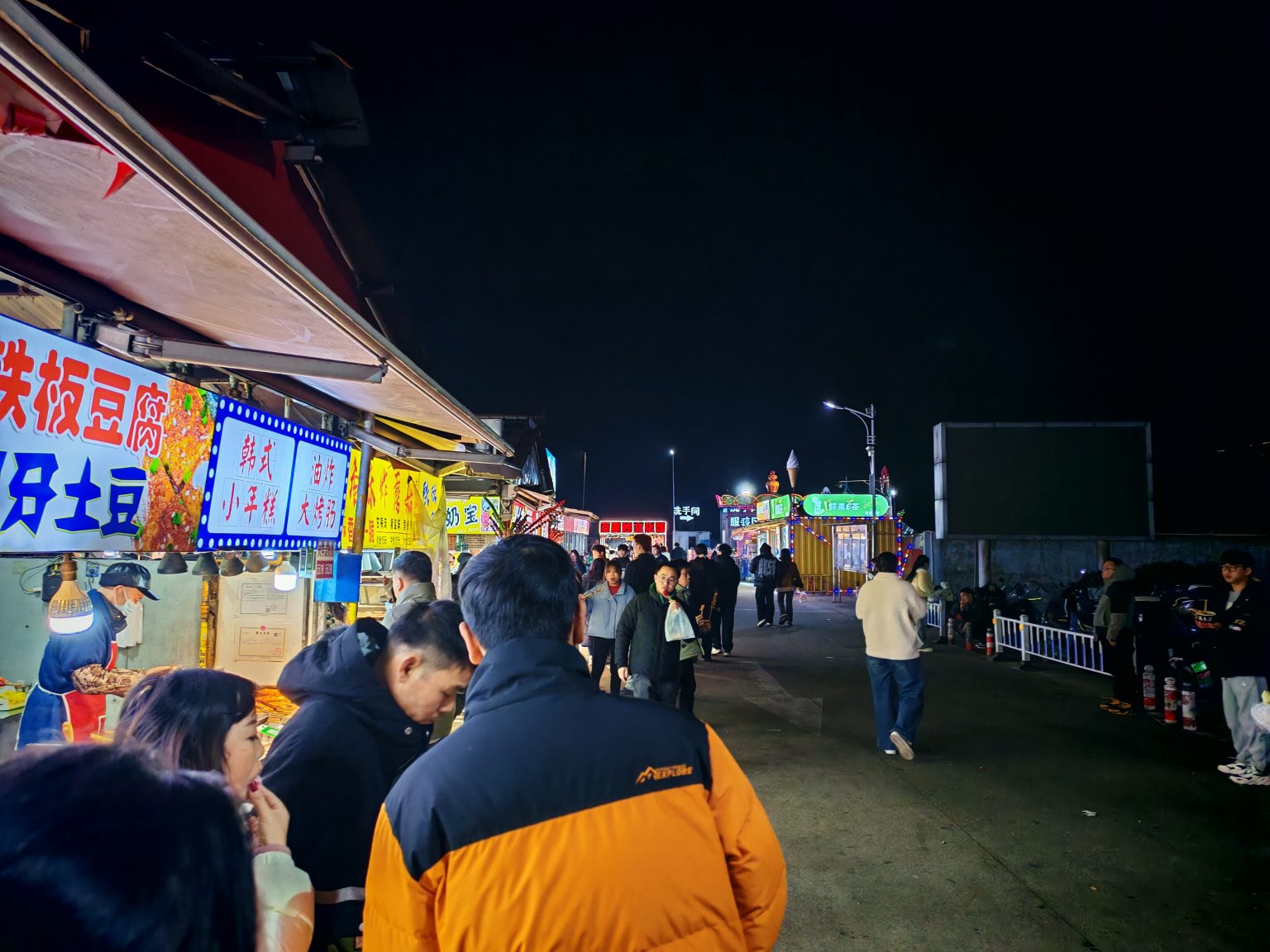 Pinpe的云端 – 第 4 页